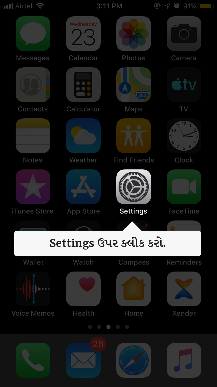 Guide - SMC Covid19 Tracker App