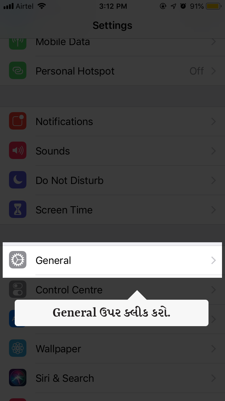 Guide - SMC Covid19 Tracker App