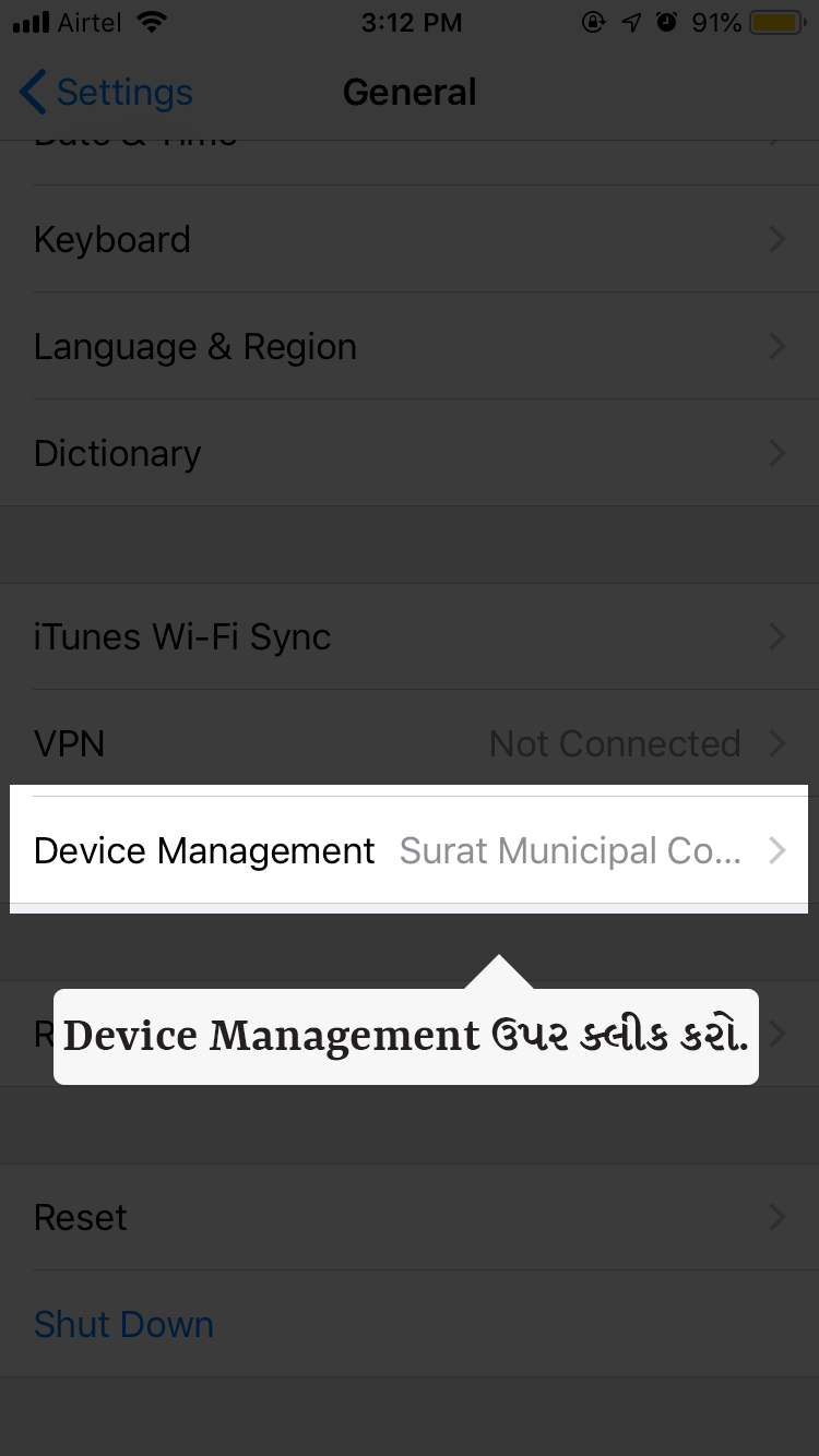 Guide - SMC Covid19 Tracker App