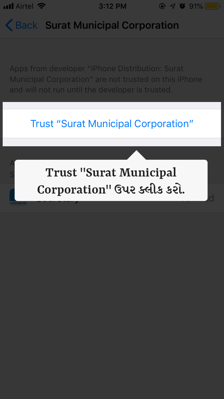Guide - SMC Covid19 Tracker App