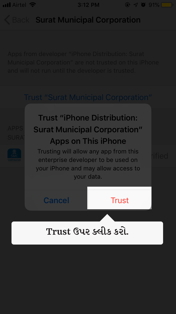 Guide - SMC Covid19 Tracker App