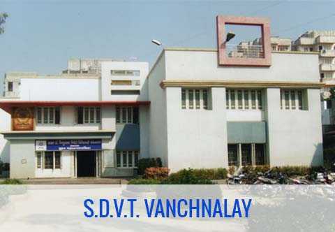 Surat Municipal Corporation